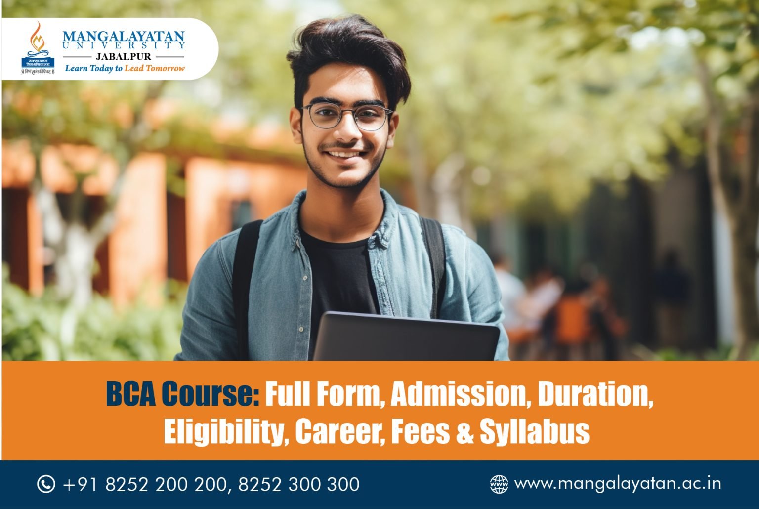 BCA Course: Full Form, Admission, Eligibility,Fees, Syllabus